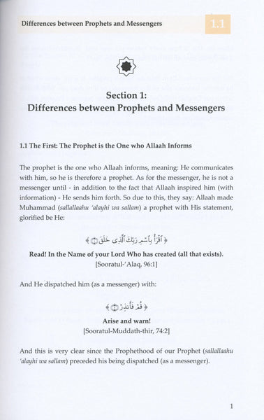 The Difference Between A Prophet And A Messenger – Al-Fatiha